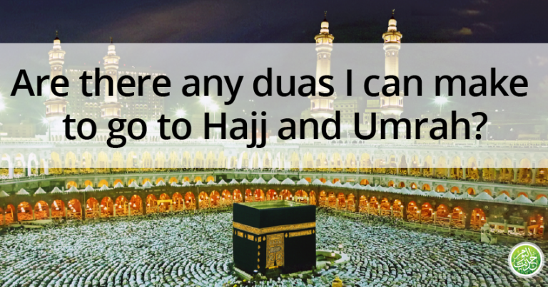 The importance of family ties - Hadith of the Day