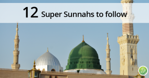 Prophet Muhammad's (SAW) Daily Routine - Hadith of the Day