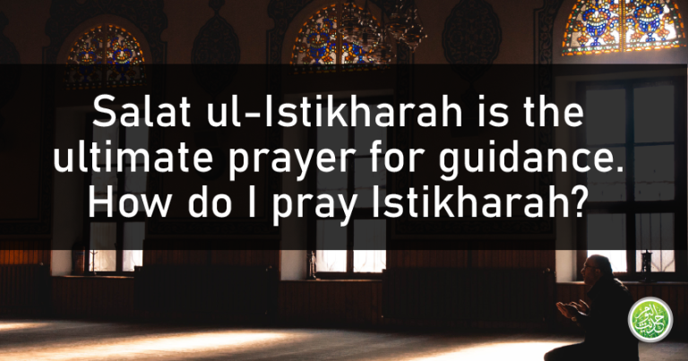 Prophet Muhammad's (SAW) Daily Routine - Hadith of the Day