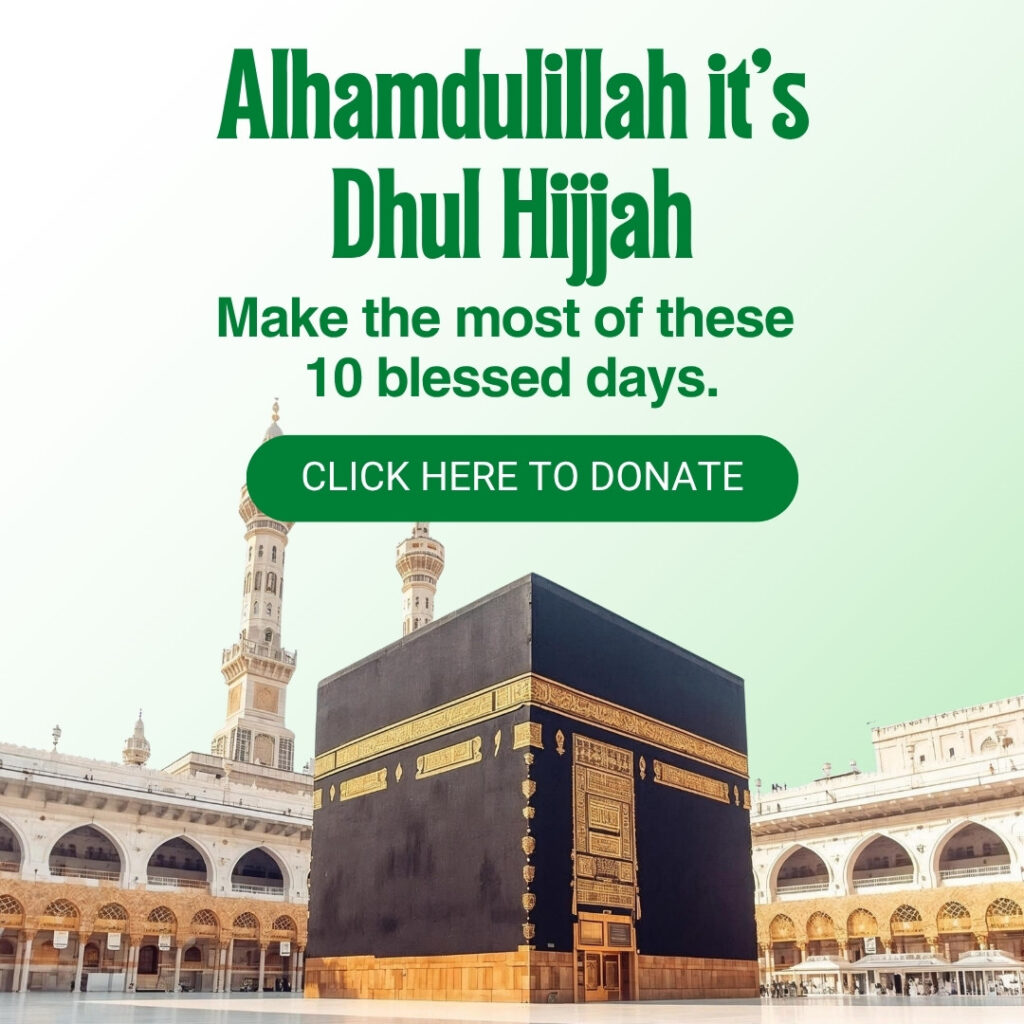 Nine Powerful Benefits of Istighfar – Hadith of the Day